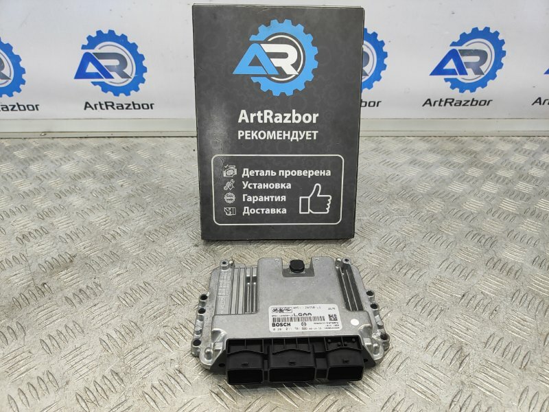 Б/У Блок управления двигателем Ford Focus 2 / Форд Фокус 2 1.6 HHDA 2010