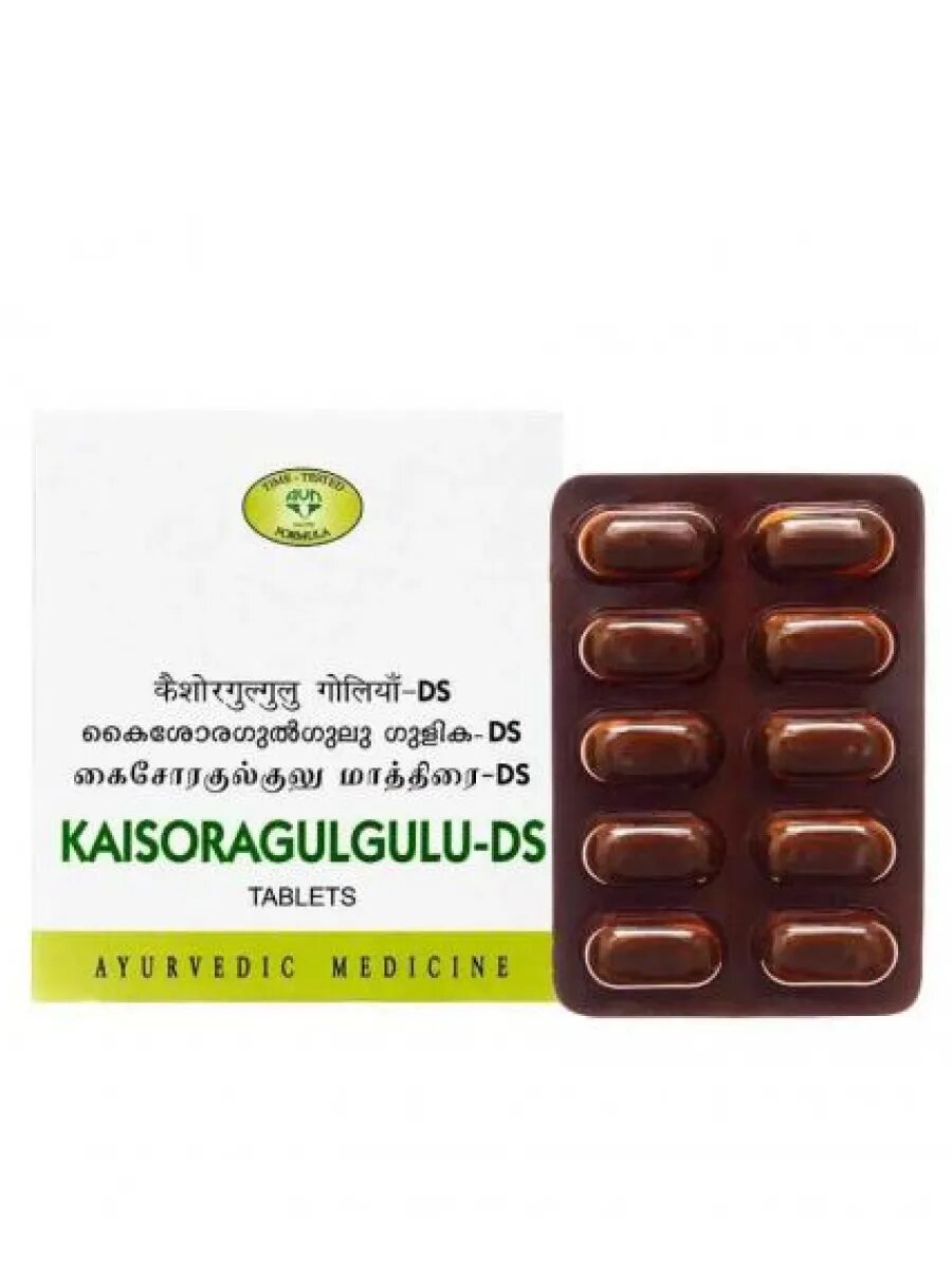 Канчанар Гуггул - опухли, Щитовидная железа, лимфа (Oxan)