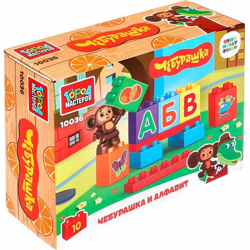 Конструктор Чебурашка и алфавит, 10 дет.