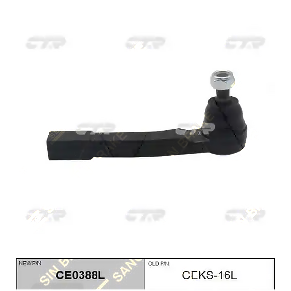 CTR ce0388l наконечник рулевой тяги ssangyong g4 rexton y400 2017 -
