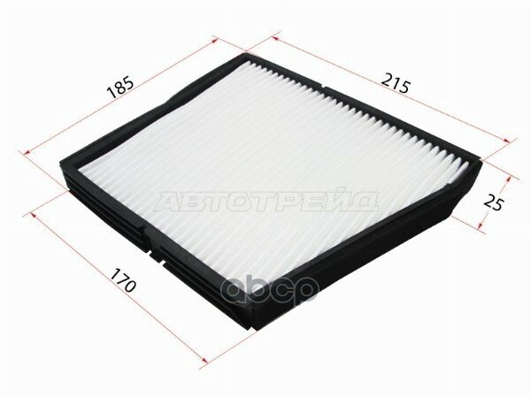 Фильтр салонный Chevrolet Lanos 05-09 / Daewoo Lanos 97-08 Sat арт. ST-96190645