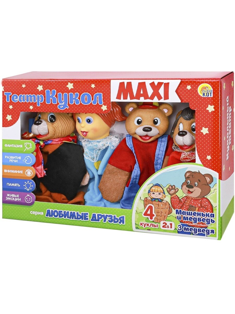Кукольный театр Рыжий кот Maxi, Машенька и медведь, 3 медведя, 2в1, 4 героя, куклы-перчатки И-7389