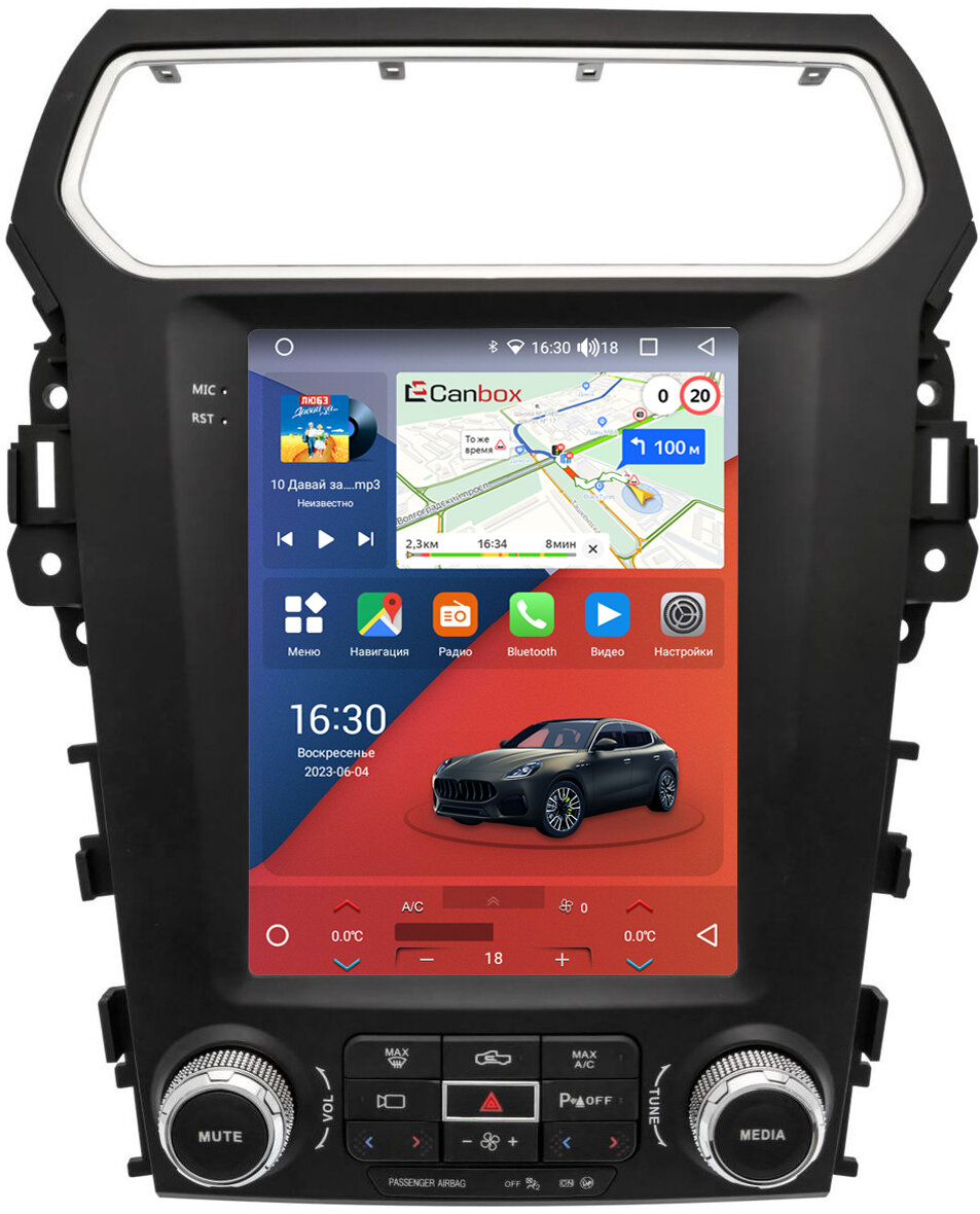 Штатная магнитола Ford Explorer 5 2010-2019 Canbox H-Line (Tesla) 9.7" 4/64 5623-1312-281 Android 10 (4G-SIM, DSP, QLed)