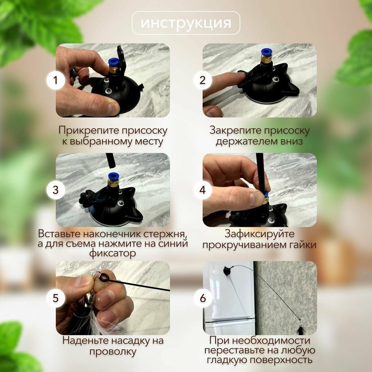 Игрушка для животных — фото 1
