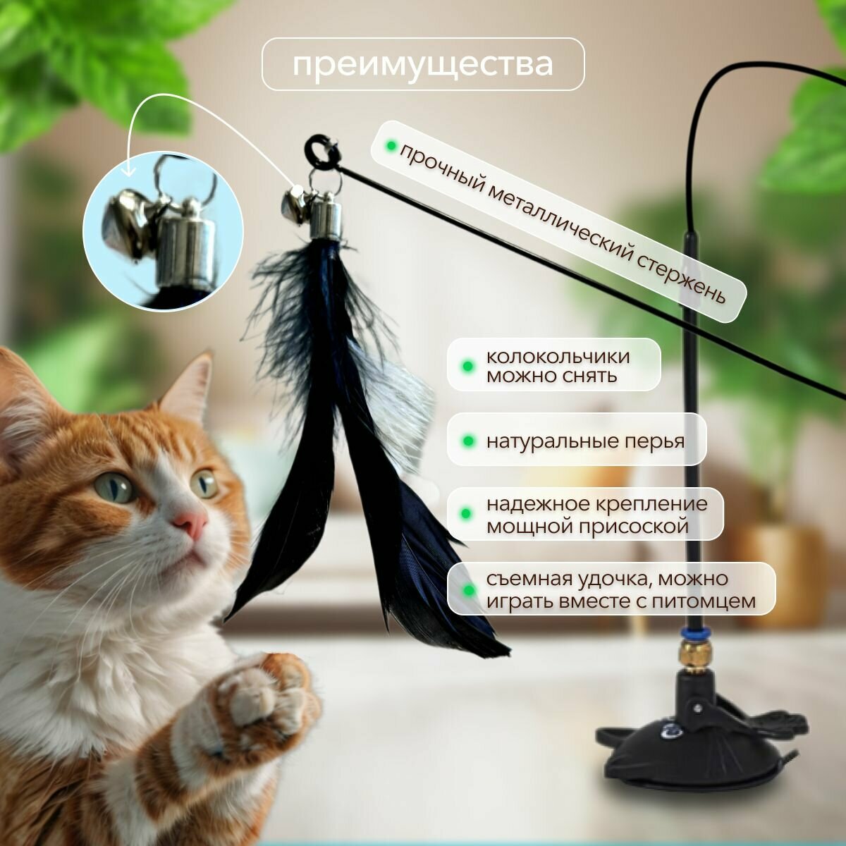 Игрушка для животных — фото 1