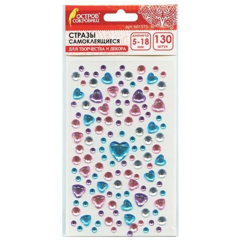 Стразы самоклеящиеся Остров сокровищ Сердечки, 5-18 мм, 130 шт, на подложке (661575)