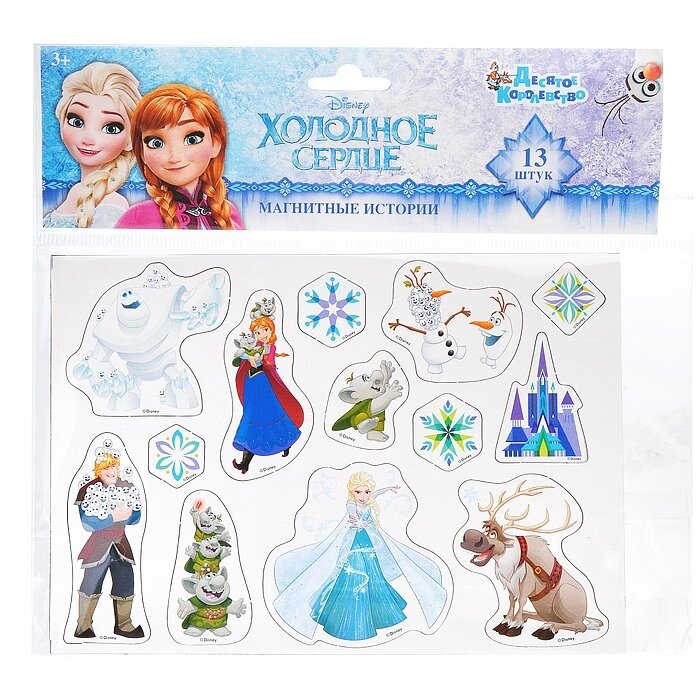 Магниты Десятое Королевство "Холодное сердце" Магнитные истории (4х20 штук) Дисней (3801)