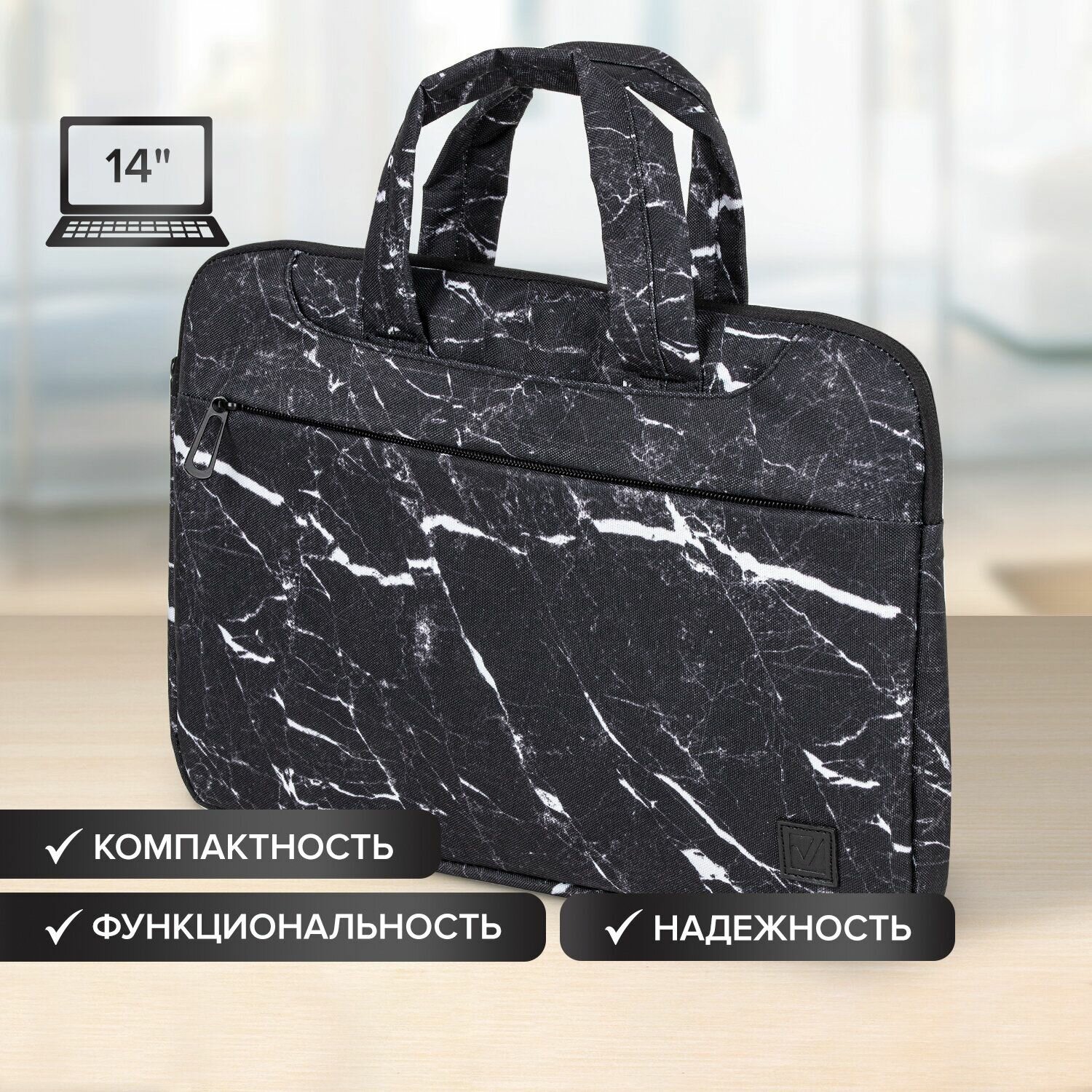 Портфель