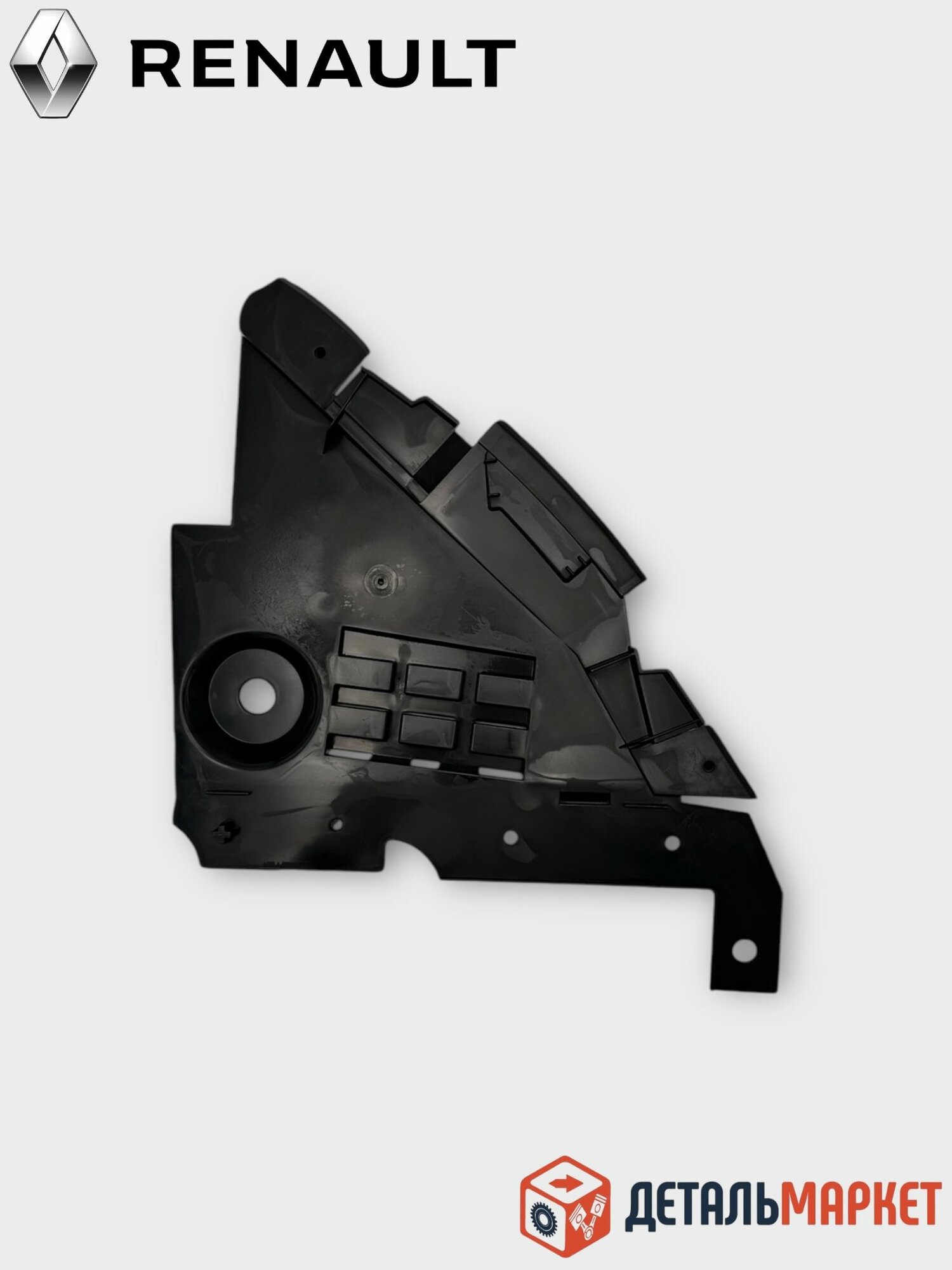 Пыльник двигателя (поддон бампера) левый LB52 Рено Логан 2 / Renault Logan II CVT