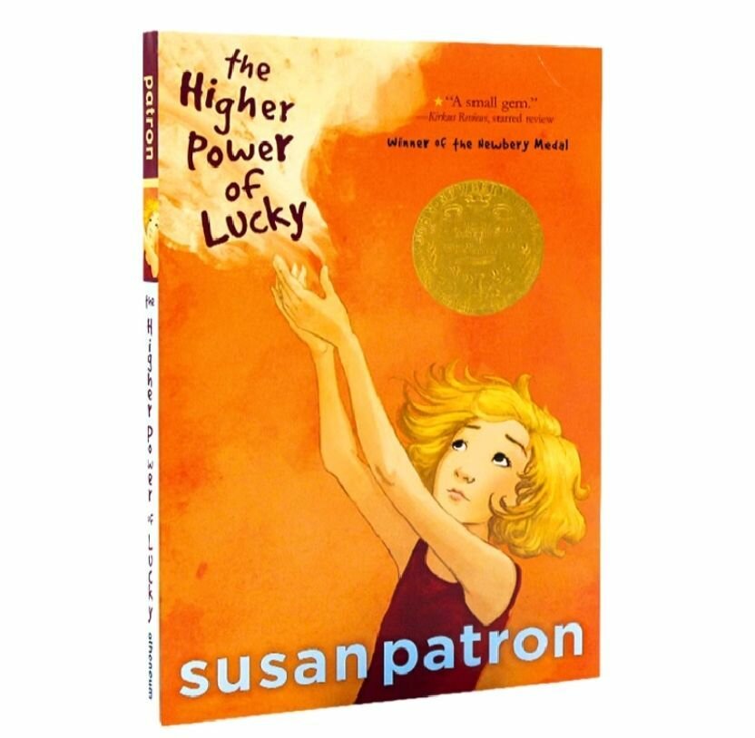 The Higher Power of Lucky