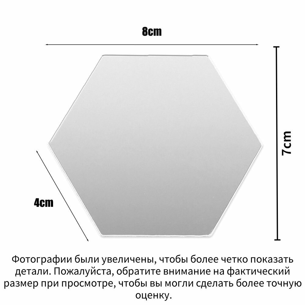 Самоклеящаяся наклейка для стен и мебели, стильный декор интерьера, украшение дома, легко наносится и снимается