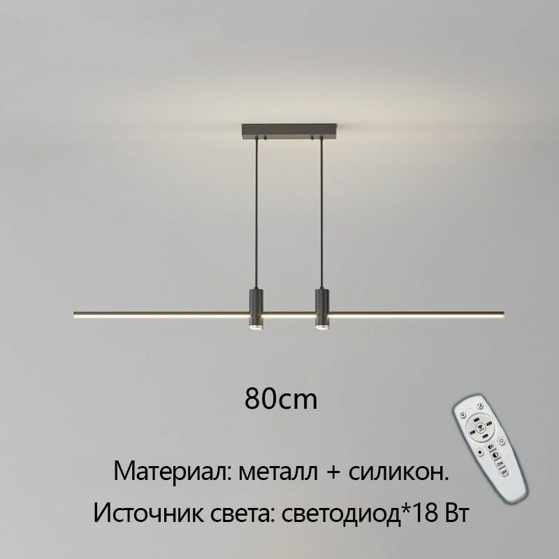 Люстра — фото 1