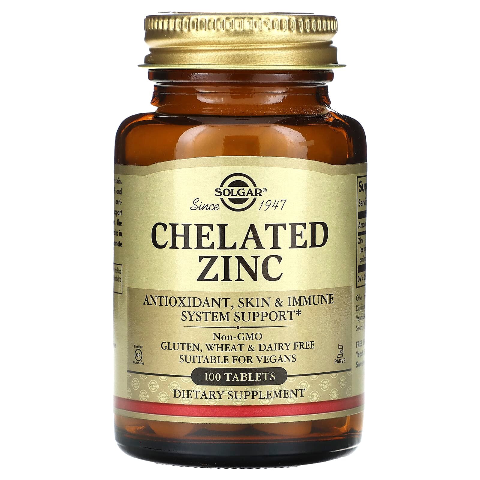 Хелатный цинк Solgar chelated zinc, 100 таблеток для иммунитета