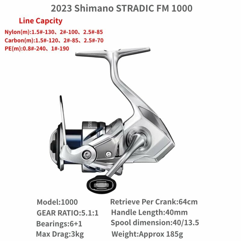 Спиннинговые рыболовные катушки Shimano STRADIC FM 1000S C2000S 2500S 2500SHG C3000 C3000HG C3000XG 3000MHG 4000MHG 4000XG C5000XG 2023