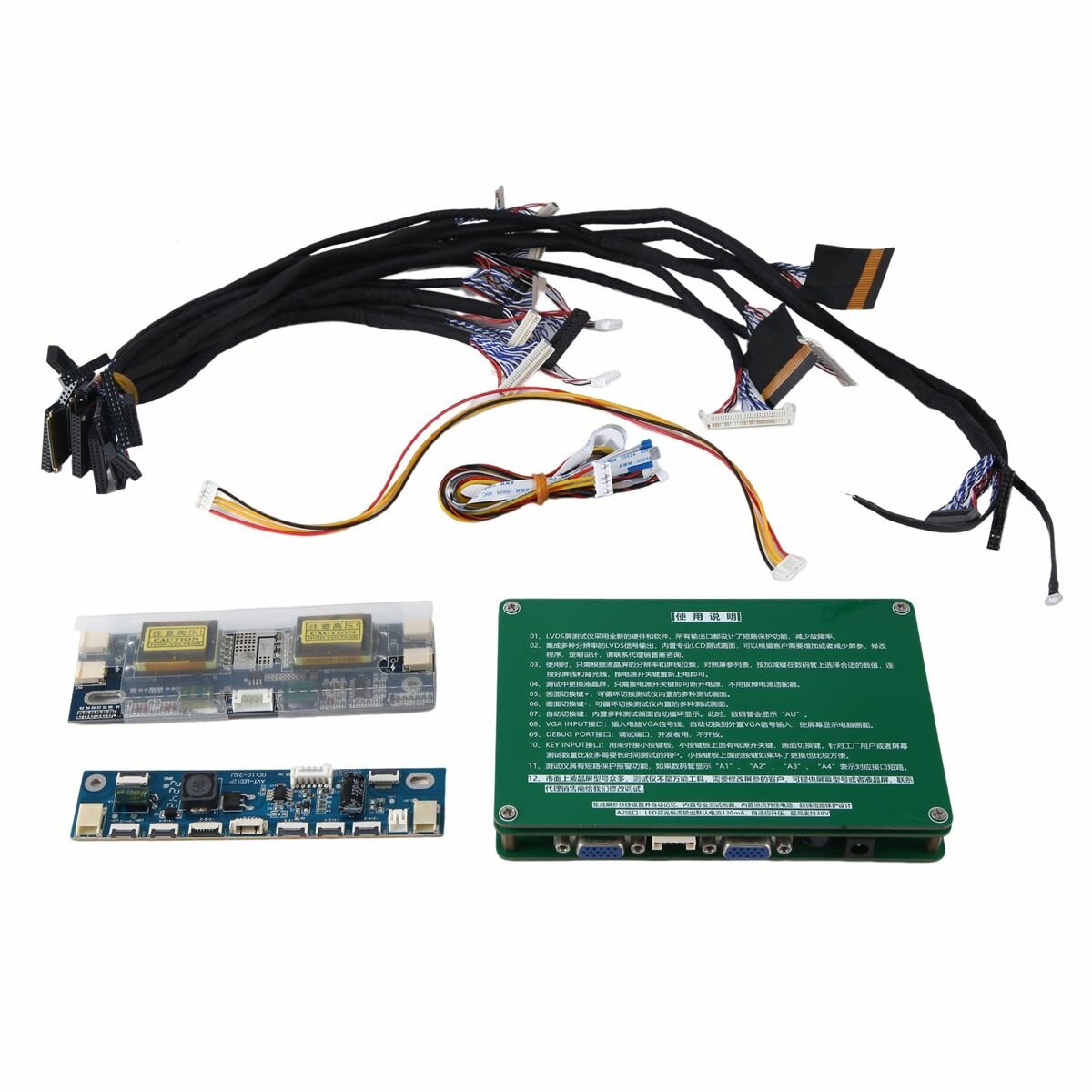 Портативный Компьютер Телевизор LCD LED TEST TOOL KIT набор Панельных Тестеров для Ремонта Экрана Монитора Дисплея с 14 шт Кабелем LVDS