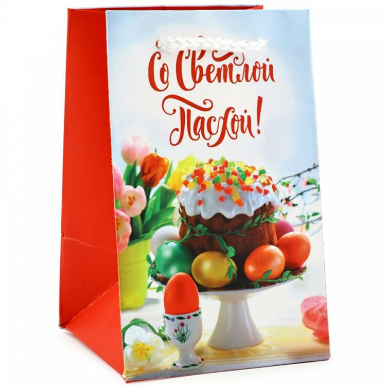 Пасха Пакет подароч. бумаж. 10*16*10см «Со Светлой Пасхой!» арт.5396854. Количество в наборе 2 шт.