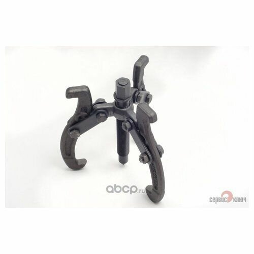 Съемник подшипников 3-х лапый 75мм 3 сервис ключ сервис ключ 79075