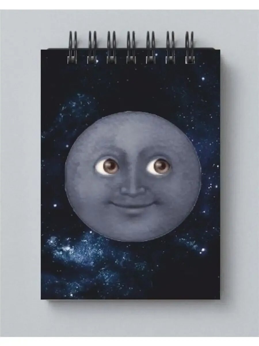 Блокнот эмодзи, emoji №4, А6