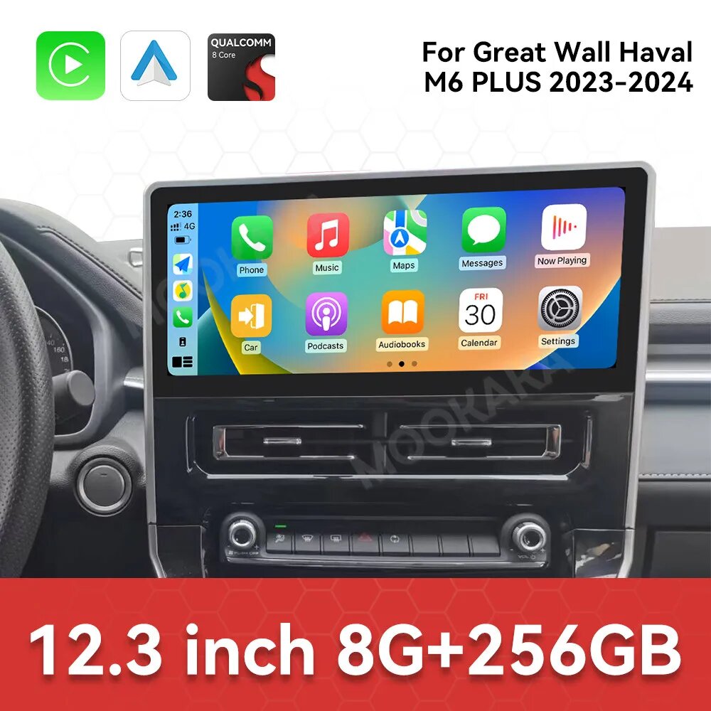 Для Great Wall Haval M6 PLUS 2023-2024 Android автомобильный радиоприемник мультимедийное видео Carplay авторадио стерео GPS навигация головное устройство 8GB-256GB