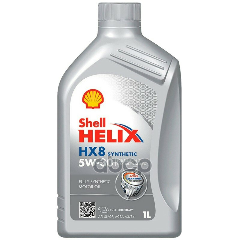 Shell Масло моторное