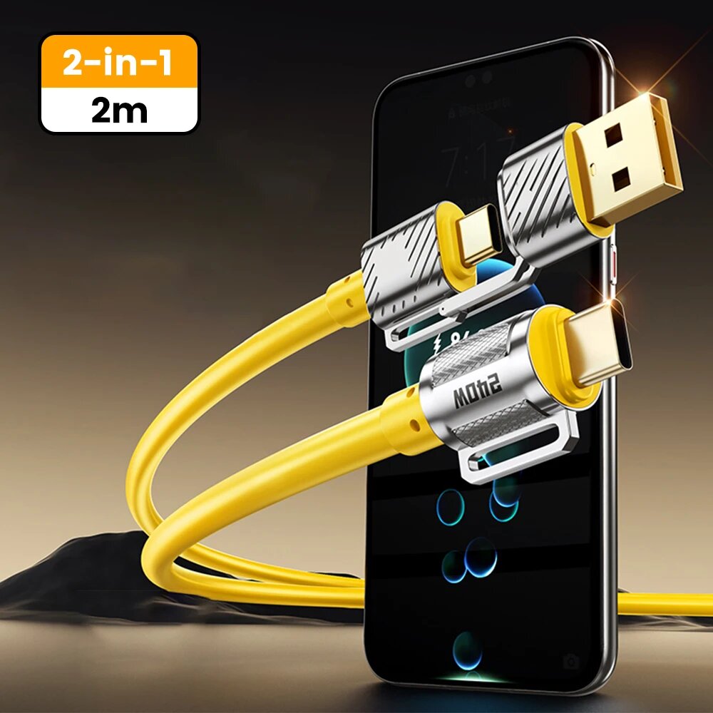 Кабель 2-в-1 USB A/C - Type C, 2m, желтый