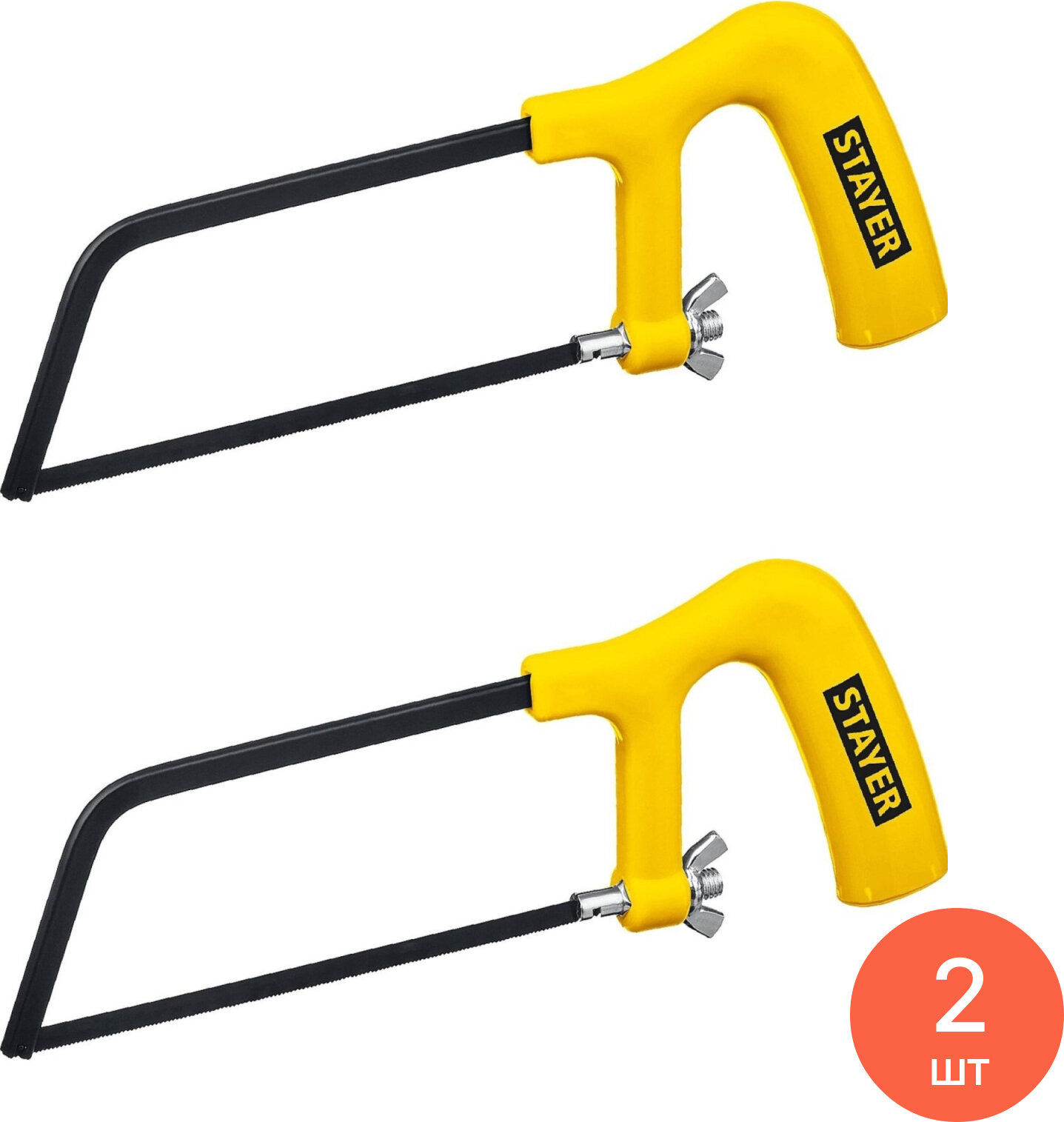 Ножовка по металлу Stayer / Стайер мини с пластиковой рукояткой, стальная, 150мм / ручной инструмент (комплект из 2 шт)