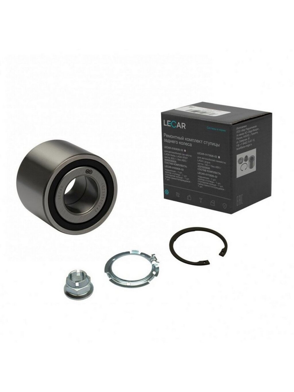 Подшипник ступицы для а/м Lada X-Ray, Lada Vesta (задней) LECAR