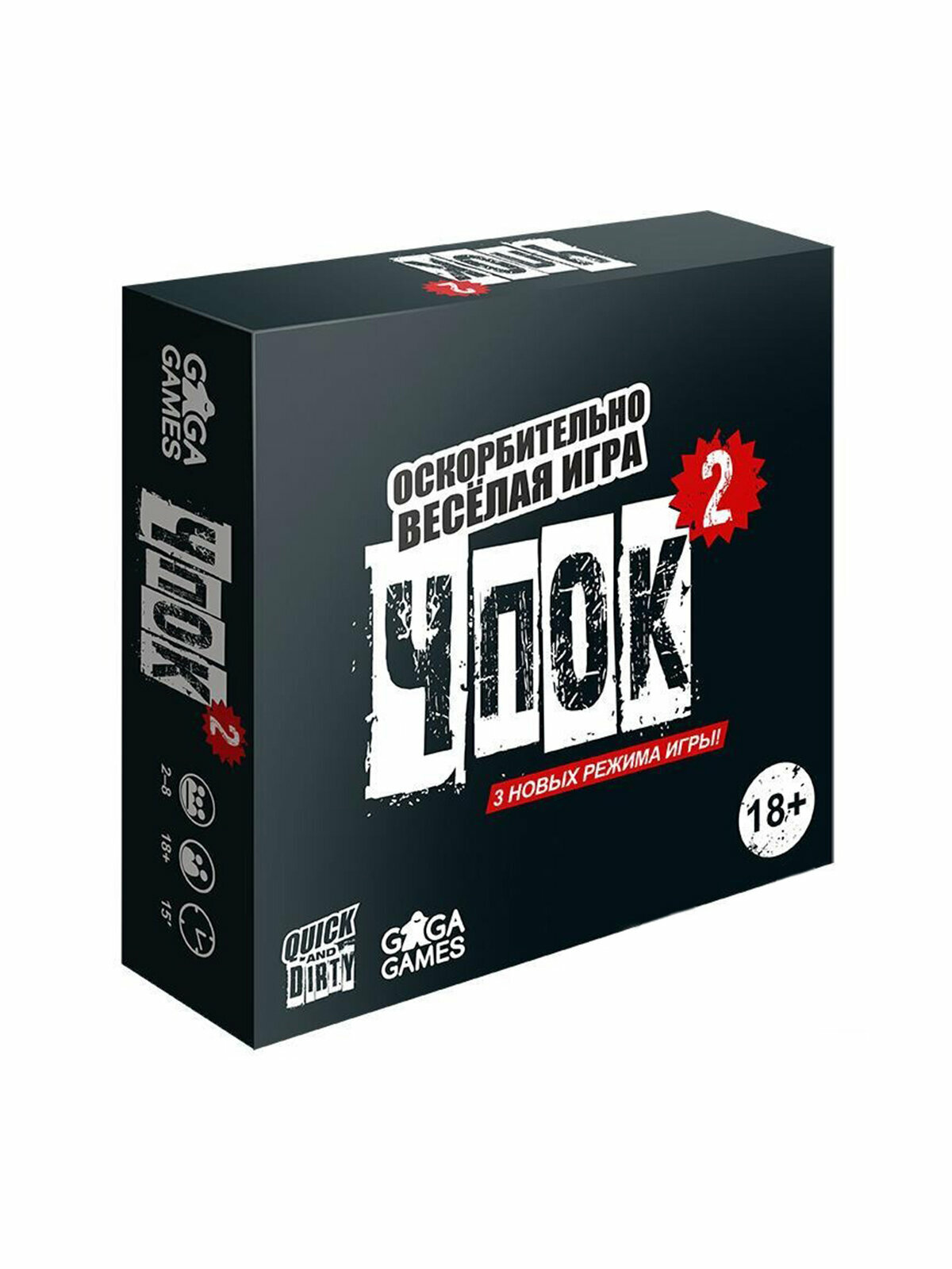 Настольная юморная игра для компании GaGa Games Чпок 2 18+ GG284