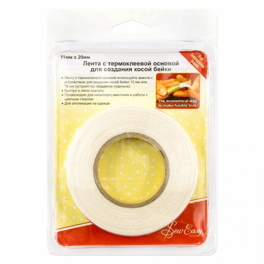 Лента с термоклеевой основой для создания косой бейки белый HEMLINE ER520.11