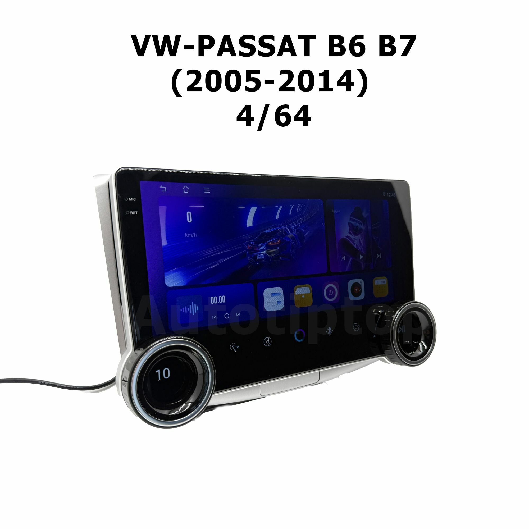 Большая магнитола Tesla A133 4/64 с крутилками Volkswagen Passat B6 B7 2005-2014