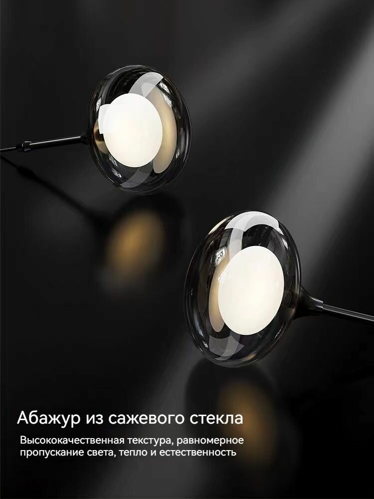Люстра, LED, 10 Вт — фото 1