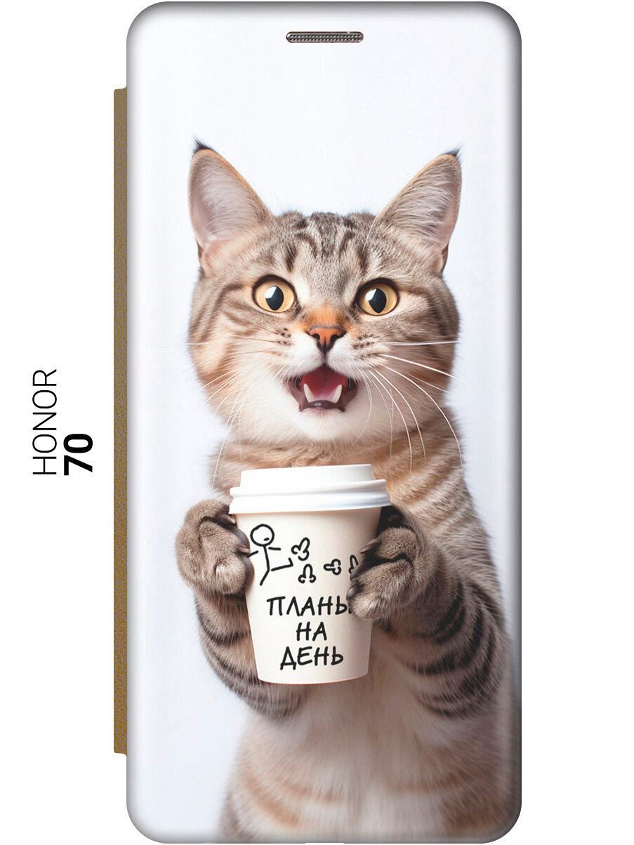 Чехол-книжка на Honor 70 / Хонор 70 c рисунком "Котик и его планы" золотистый