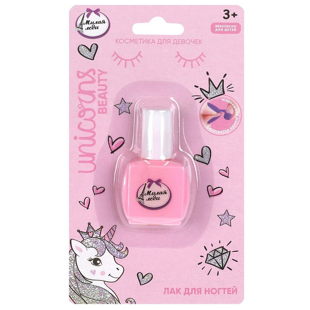 Косметика для девочек: лак для ногтей розовый Милая леди 115228-MG-TTG-FT