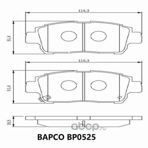 Колодки тормозные Bapco BP0525