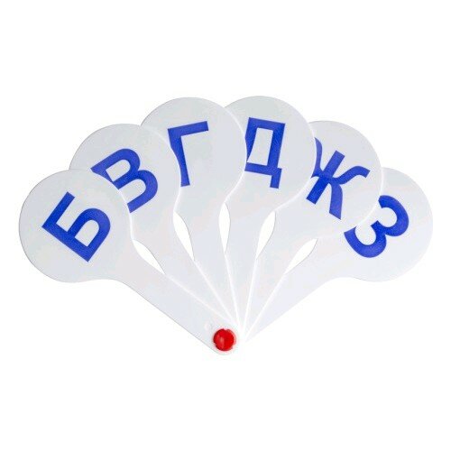 Веер касса Парные согласные буквы ПС_3143