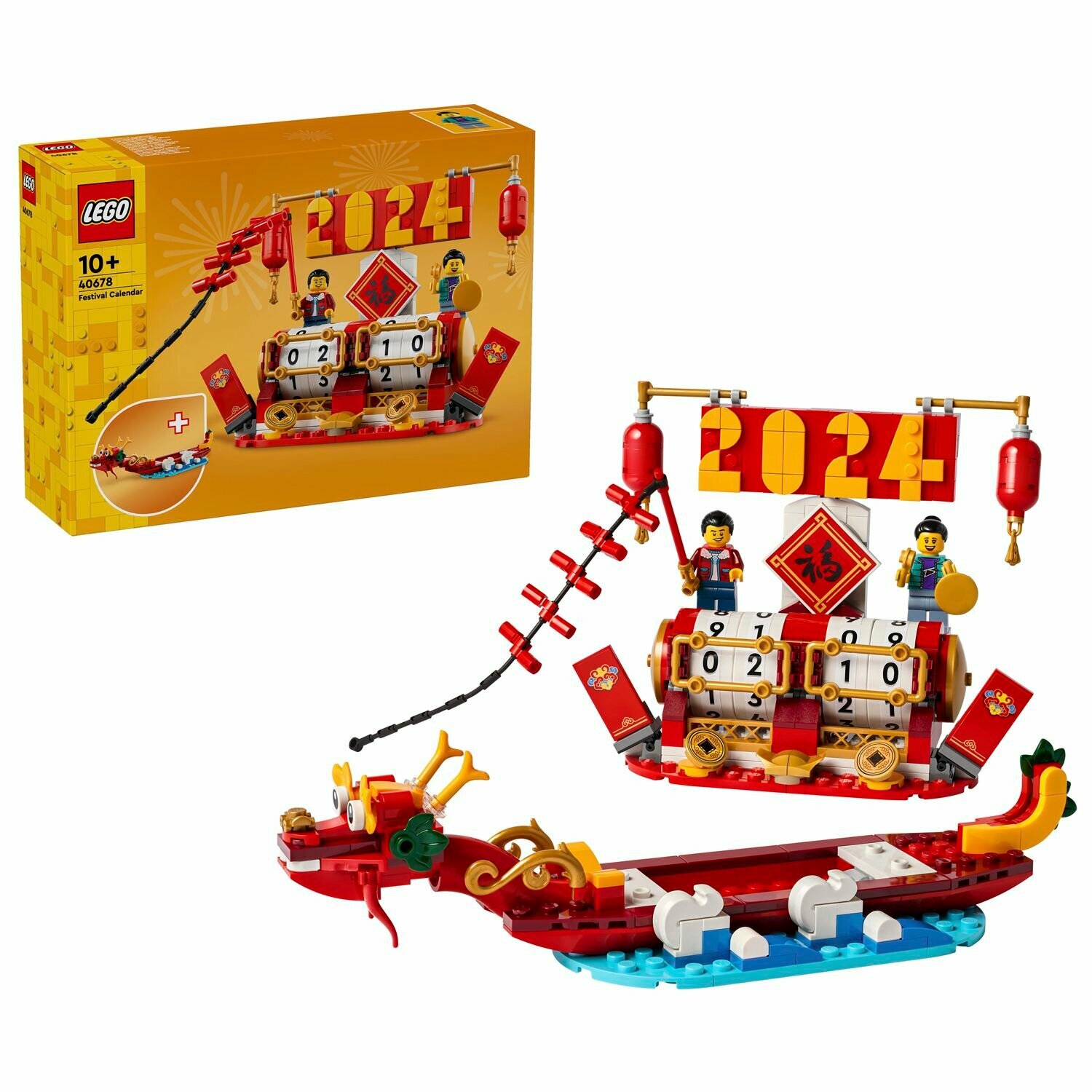 Конструктор детский LEGO Iconic Фестивальный календарь, 345 деталей, возраст 10+, 40678