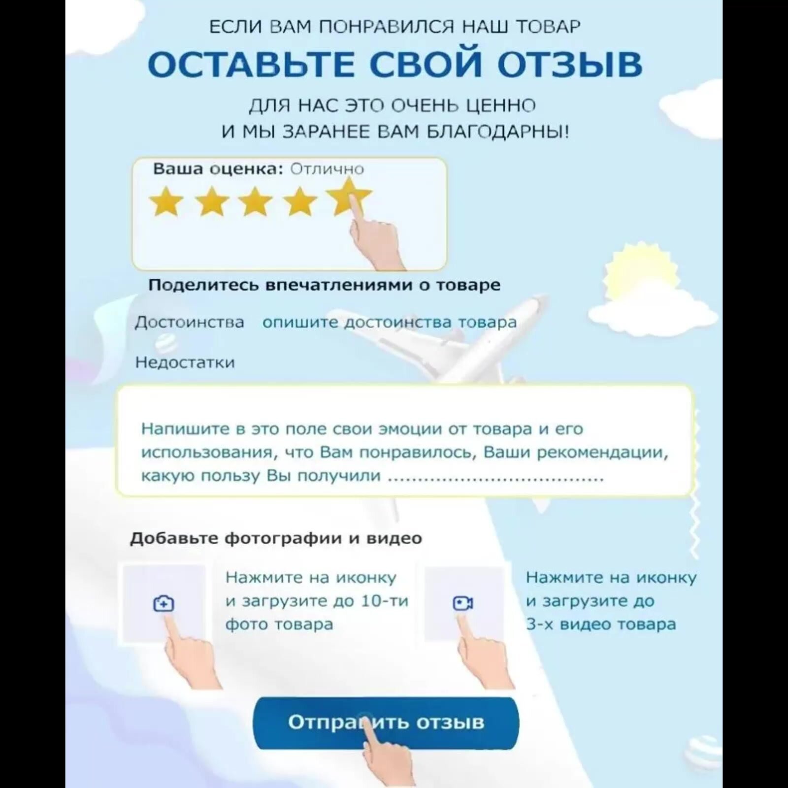 Валик малярный — фото 1