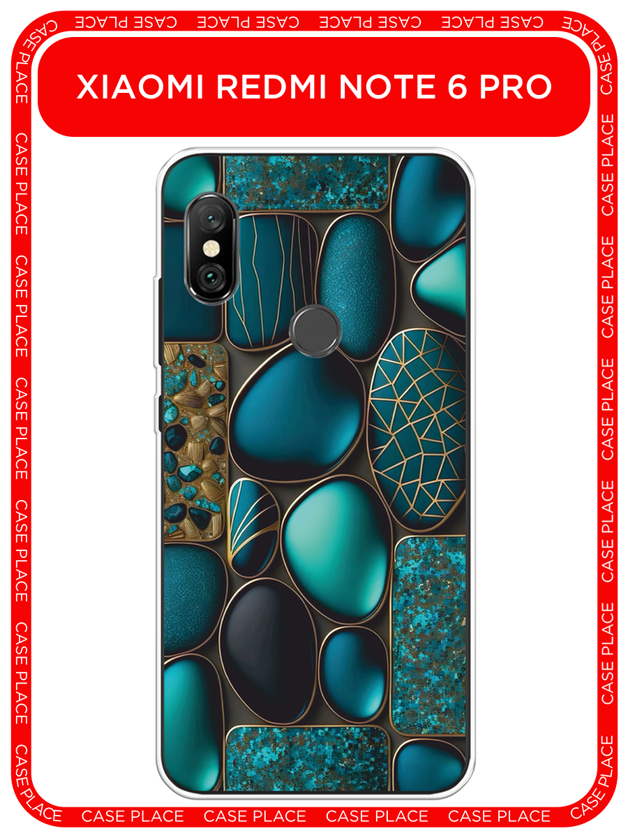 Чехол на Xiaomi Redmi Note 6 Pro / Сяоми Редми Нот 6 Про с принтом Бирюзовые камни