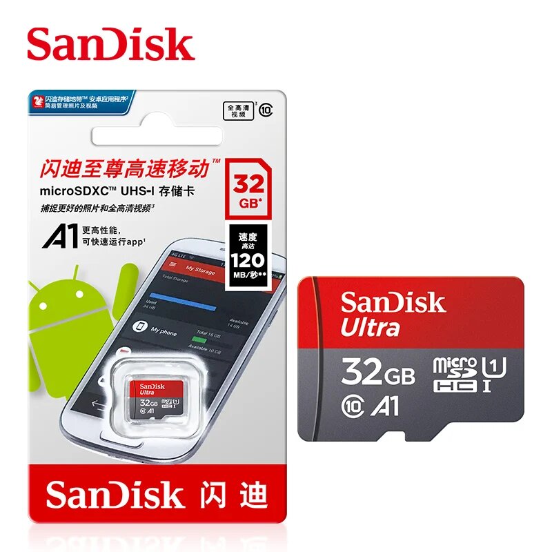 Карта памяти SanDisk Micro SD 32ГБ/64ГБ/128ГБ/256ГБ 32GB