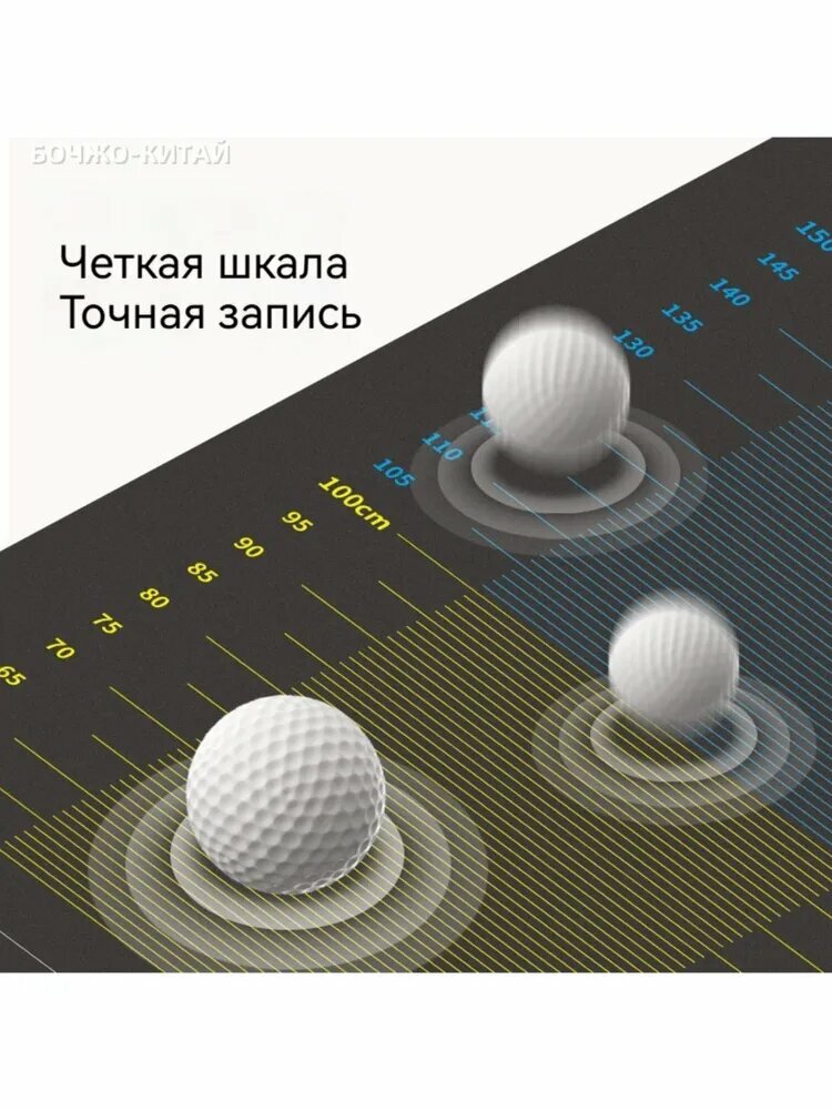 Мат спортивный — фото 1