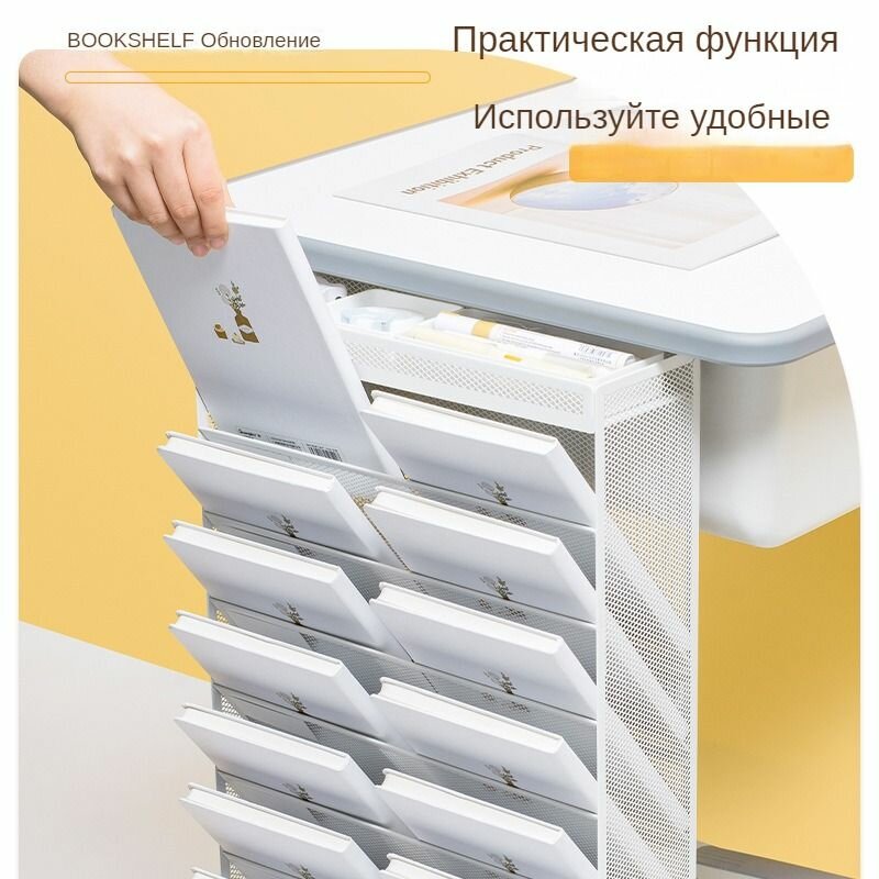 Полка — фото 1