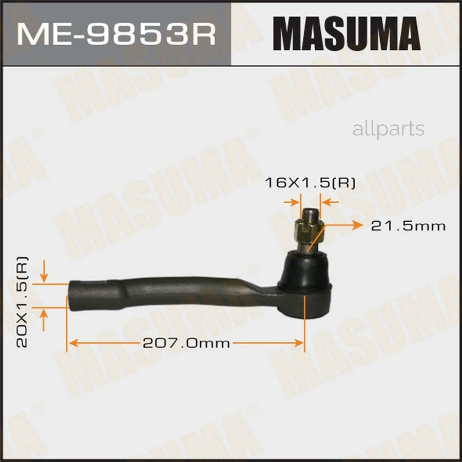 MASUMA ME-9853R наконечник рулевой тяги! правый\ Nissan Patrol 10>