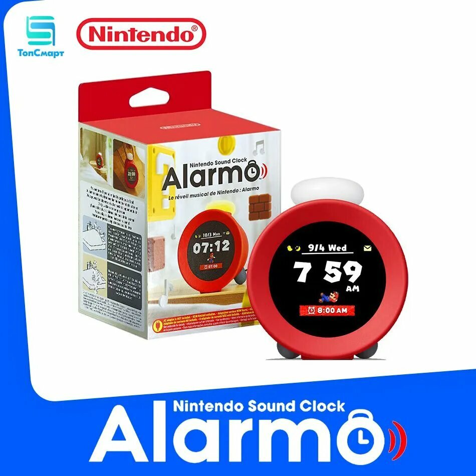 Интерактивный будильник Nintendo Sound Clock Alarmo