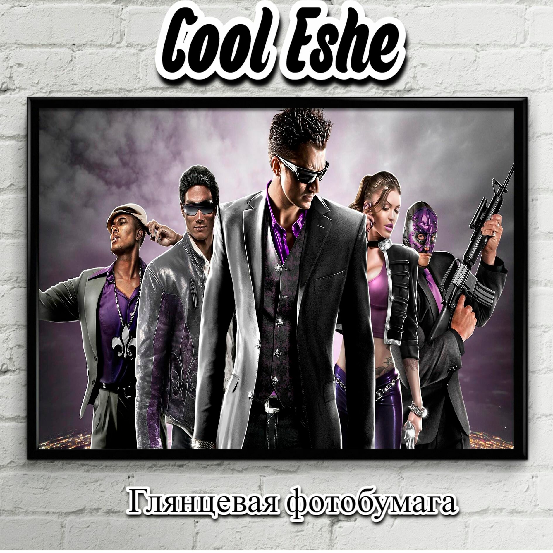 Постер "Saints Row: The Third, 3" из коллекции "Игры" А4