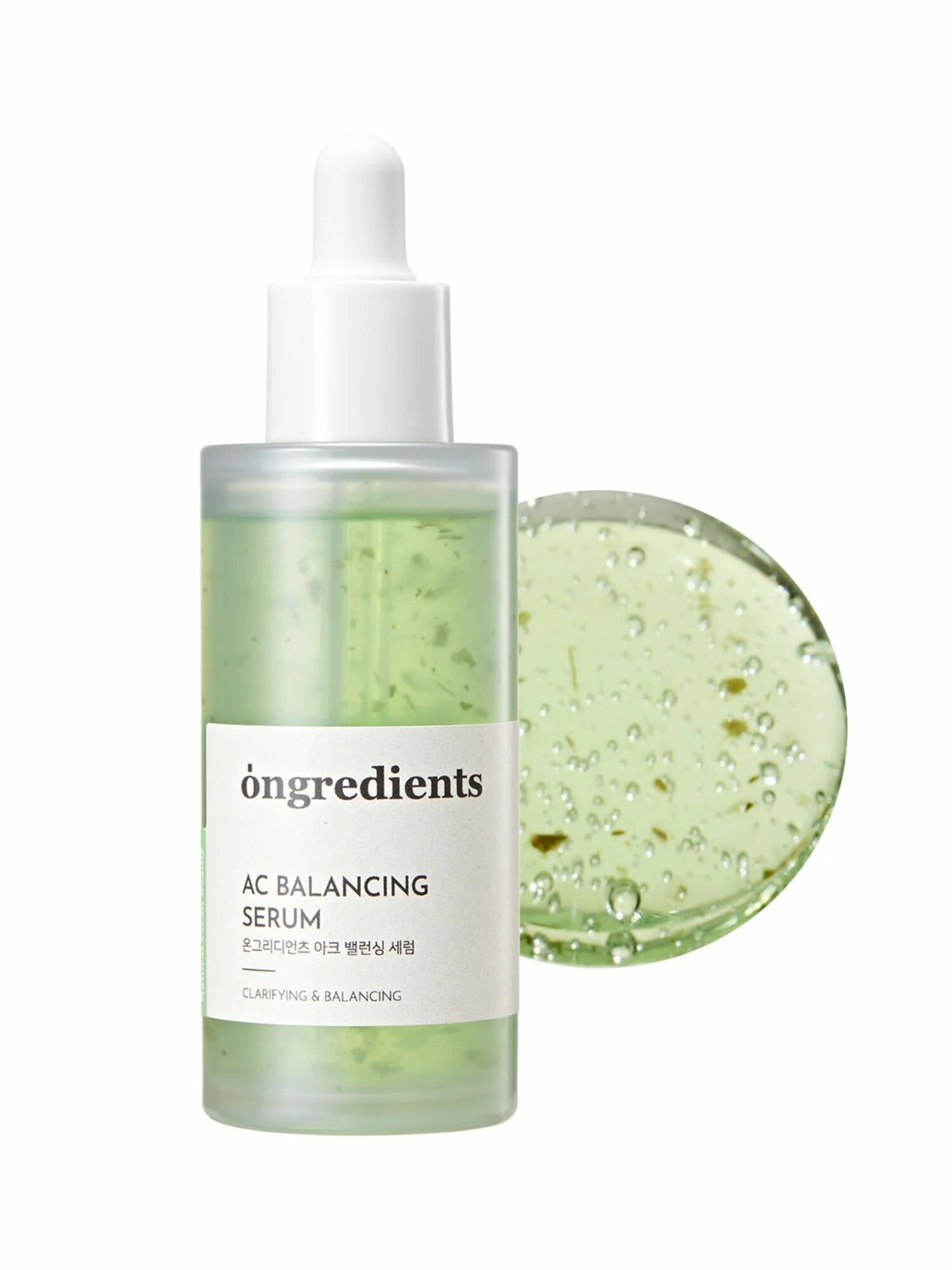 ONGREDIENTS Балансирующая сыворотка для лица AC Balancing Serum