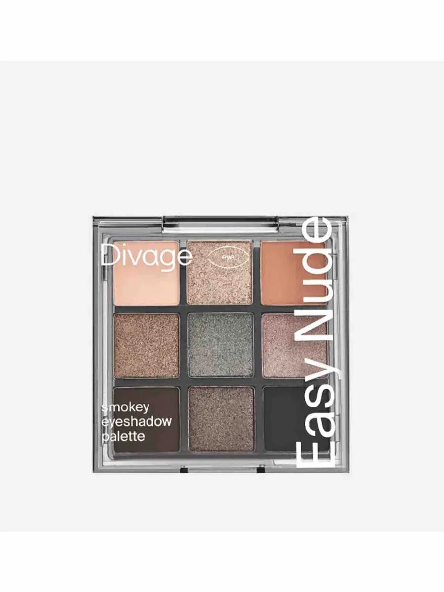 Палетка теней для век Divage Eyeshadow Palette Easy Nude, SMOKEY для дневного и вечернего макияжа