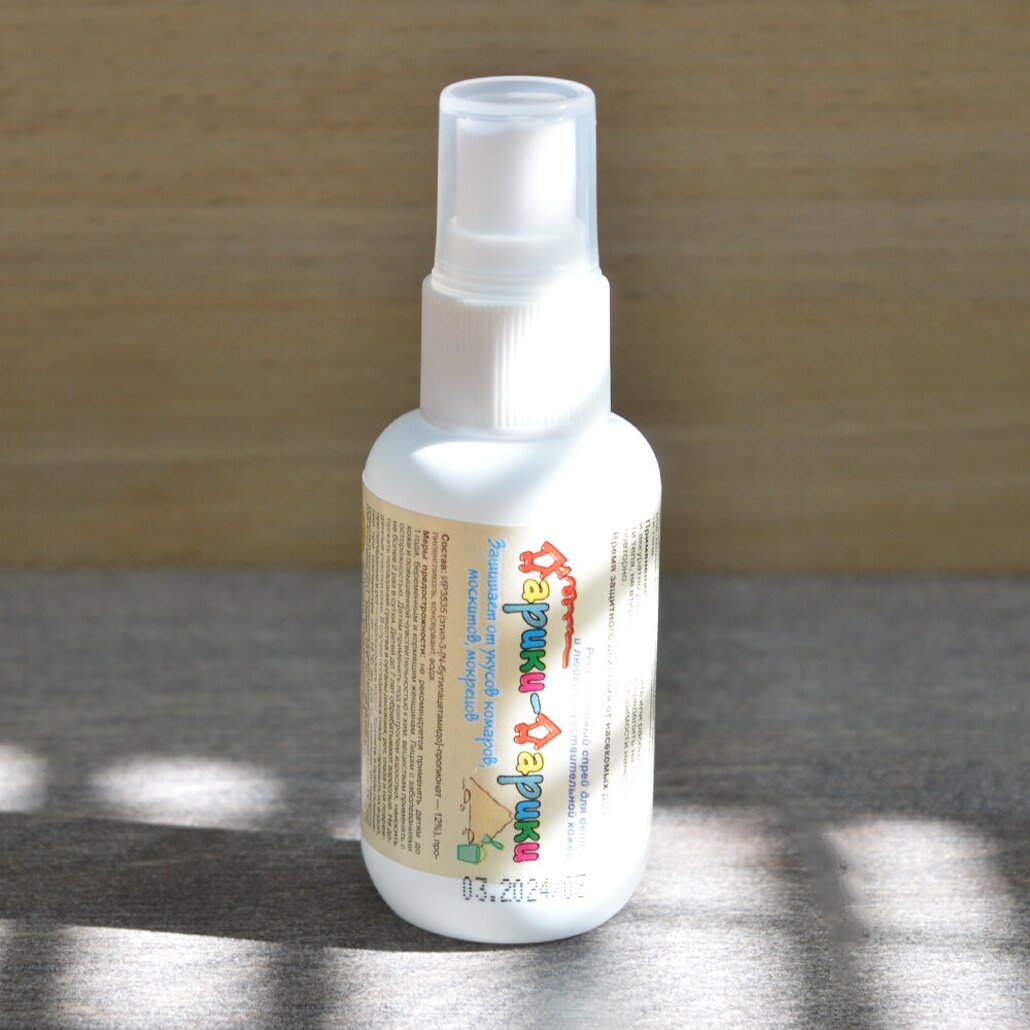 Спрей от комаров для детей 50мл, безопасный, с распылителем, Дарики-Дарики