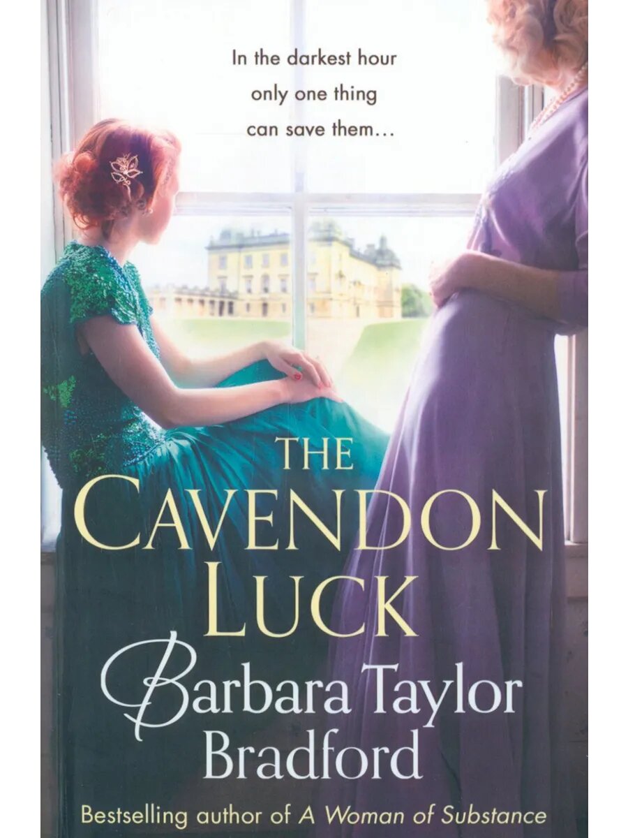 The Cavendon Luck / Книга на Английском