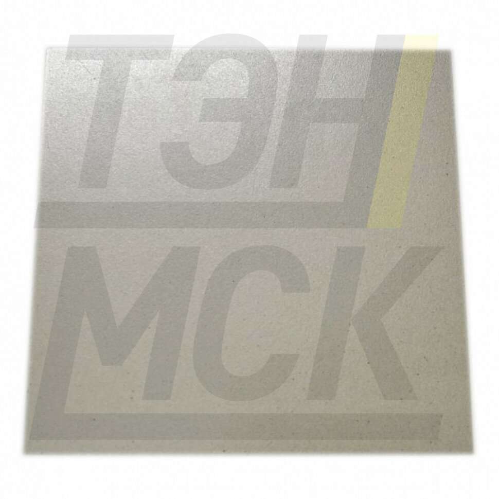 Набор 4 шт Слюда для СВЧ LG, Samsung, Bosch, L300х300мм, 0,4мм, KMb1039