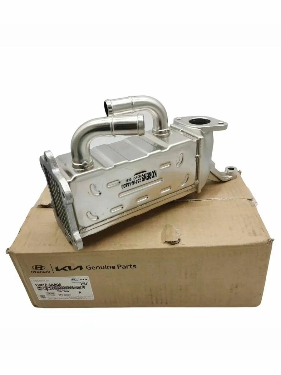 Радиатор системы отработанных газов EGR Hyundai Porter 2 Grand Starex H1 Mighty EX6 EX8 EX9 Kia Bongo 3 D4CB D4CC Hyundai Kia